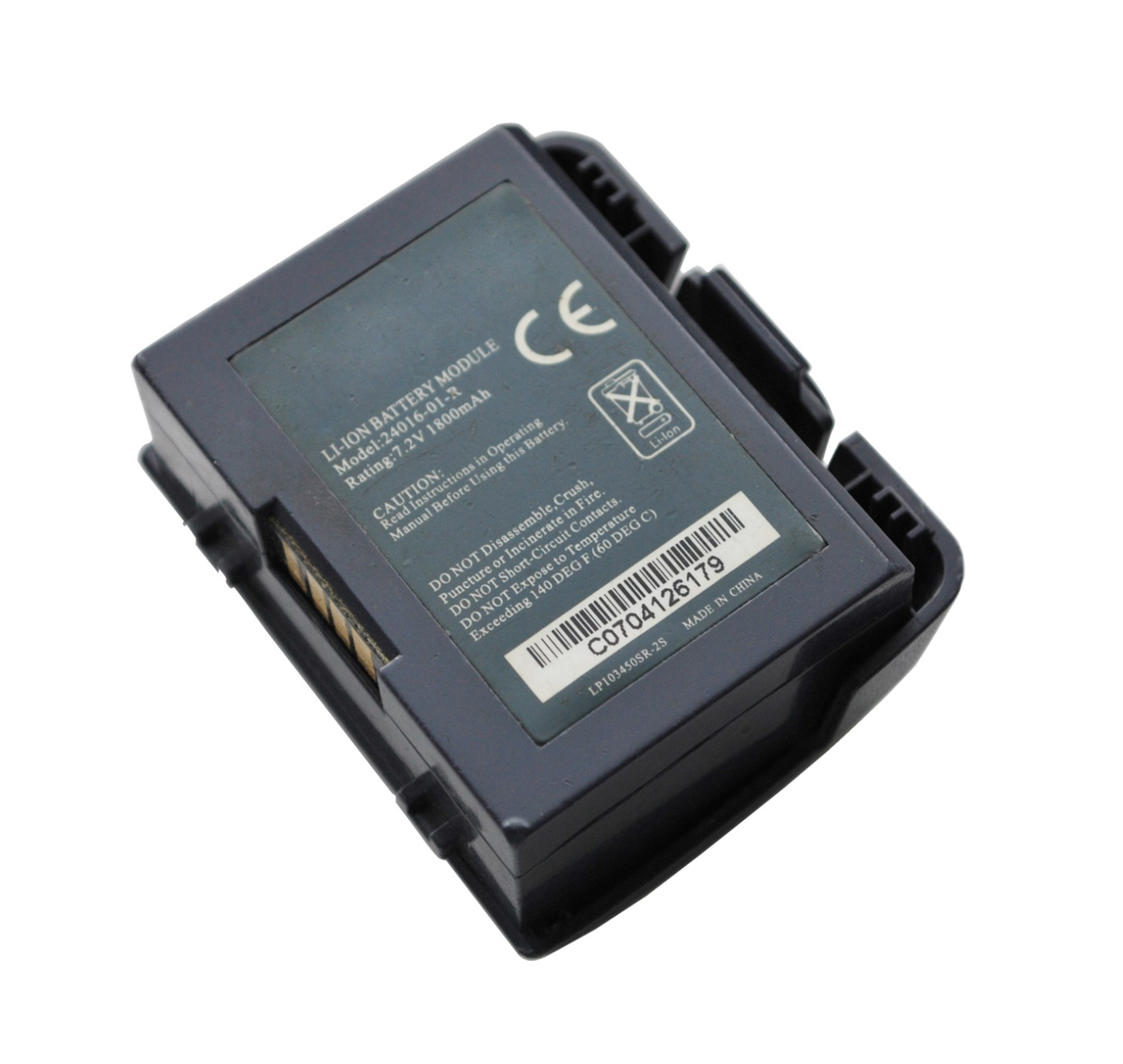 POS Battery with 7.4 Nominal Voltage and 1,800mAh Rated Capacity - HCT ...